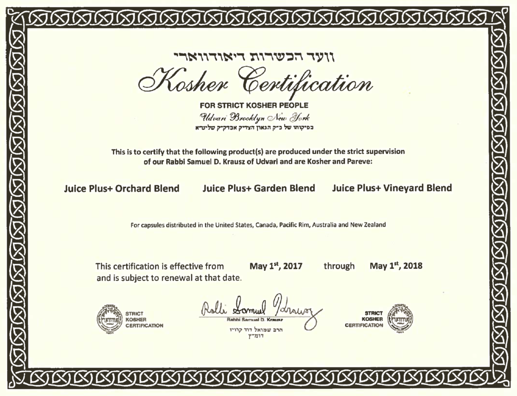 Kosher Certification | Team Eagles